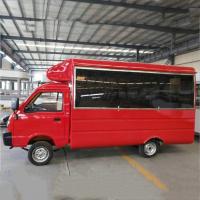 China Most Practical Fast Food Snack Catering Electric Mobile Van Truck for Dairy Products for sale