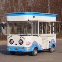 China Multipurpose Electric Mobile Fast Food Snack Beverage Catering Van Truck Kiosk Cart for sale