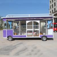 China Battery Pack Electric Mobile Hair Cut Salon Barber Perm Shave Style Design Truck Cart for sale