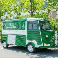 China 4 Road Wheels Electric Mobile Van for Multipurpose Fast Food Snack Catering Drinks Coffee for sale