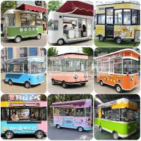 China 110v/220v Electric Mobile Wine Cocktail Drink Bar Van Truck Trailer Cart for Farms 2022 for sale
