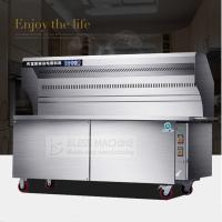 China 4 Wheels Smokeless Barbecue Trolley with Video Technical Support and Trade Assurance for sale