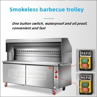 China 4 Wheels Smokeless Barbecue Trolley with Video Technical Support and Trade Assurance for sale
