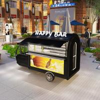 China 2023 Retail Electric Mobile Tricycle for Fresh Drinks Galvanized Steel Material for sale