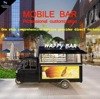 China 2023 Retail Electric Mobile Tricycle for Fresh Drinks Galvanized Steel Material for sale