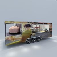 China Customized Multipurpose Mobile Square Style Kung Fu Martial Arts Pizza Food Tow Trailer for sale