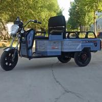 China Multipurpose Electric Motorcycle Tricycle with Trade Assurance and Galvanized Steel for sale
