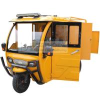 China 2022 Mobile Electric Car Washing Tricycle Pedicab Three-Wheeler with Trade Assurance for sale