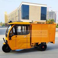 China 2022 Mobile Electric Car Washing Tricycle Pedicab Three-Wheeler with Trade Assurance for sale