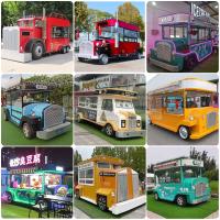 China 2023 Customized Electric Mobile Cosmetics Make-up Product Skin Care Boutique Trailer Cart for sale