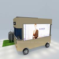 China Direct Supply Electric Mobile Cart for Outdoor Street Sancks Fashion Menswear Clothing for sale