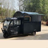 China 2023 Multipurpose Mobile Electric Fast Food Snack Tricycle Pedicab and Battery Powered for sale