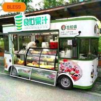 China 3500w Super Performance Japanese Trucks with Low Investment and 3.2*1.6*2.35m for sale