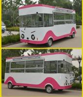 China 1000 KG 220V/50HZ  Silver  Food Cart With Bathroom And Fridge for sale