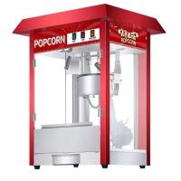 China Low Investment Super Performance Popcorn Machine for Dairy Products Production Line for sale