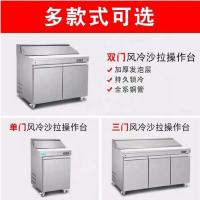 China Single Door Super Performance Salad Bar Pizza Prep Table Refrigerator with Low Investment for sale