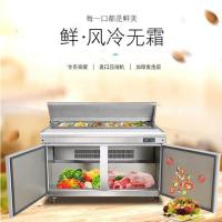 China Single Door Super Performance Salad Bar Pizza Prep Table Refrigerator with Low Investment for sale
