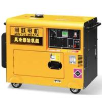 China 8000w Super Performance Generator The Optimal Solution for Industrial Power Demands for sale