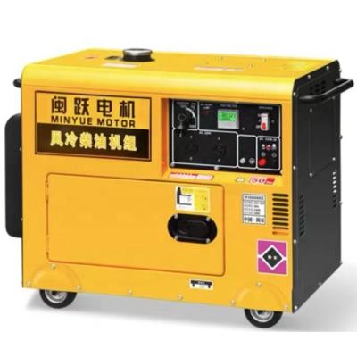 China 8000w Super Performance Generator The Optimal Solution for Industrial Power Demands for sale