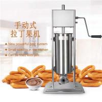 China Super Performance Spanish Churros Machine with Low Investment and Stainless Steel Material for sale