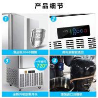 China Fan Cooling System Blast Freezer for Super Performance Shrimp Seafood Fast Freezing for sale