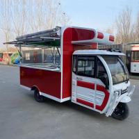 China Multipurpose Mobile Electric Tricycle for Fast Food Snacks and Beverages Outlet 2023 for sale