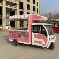 China Multipurpose Mobile Electric Tricycle for Fast Food Snacks and Beverages Outlet 2023 for sale