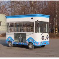 China Electric Truck Super Performance Food Truck with Low Investment 3200*1600*2350mm for sale