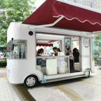 China 2023 Electric Mobile Food Commodity Retail Goods Shop Boutique Van Truck Trailer Cart for sale