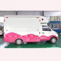 China 1000 KG Snack Sale Electric Four-Wheel Mobile Dining Car for Fried String Cold Drink for sale