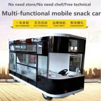 China Best Seller Electric Tricycles for Printing Shops Windows Can be Open by Both Sides for sale