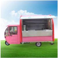 China Best Seller Electric Tricycles for Printing Shops Windows Can be Open by Both Sides for sale