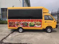 China Multifunctional Home Snack Truck Mobile Electric Four-Wheel Breakfast Fast Food Track for sale