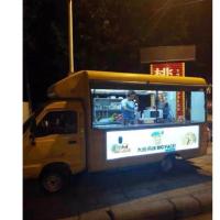 China Custom made Super Performance Ice Cream Tuk Tuk Pizza Trailer with Low Investment for sale