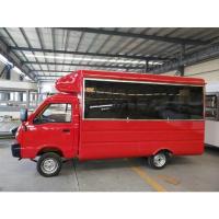 China Custom made Super Performance Ice Cream Tuk Tuk Pizza Trailer with Low Investment for sale