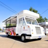 China Food Truck The Perfect Mobile Stall for Breakfast and Fast Food Sales at Scenic Spots for sale