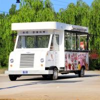 China Food Truck The Perfect Mobile Stall for Breakfast and Fast Food Sales at Scenic Spots for sale