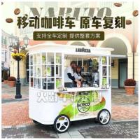 China Food Truck The Perfect Mobile Stall for Breakfast and Fast Food Sales at Scenic Spots for sale