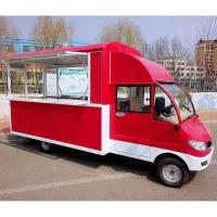 China White Color Super Performance Commercial Mobile Food Truck with Low Investment for sale