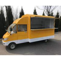 China White Color Super Performance Commercial Mobile Food Truck with Low Investment for sale