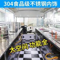 China Night Market Stall Multifunctional Electric Snack Truck for Mobile Breakfast Car for sale