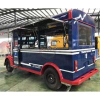 China Multifunctional Electric Integrated Dining Car The Ultimate Summer Dining Experience for sale