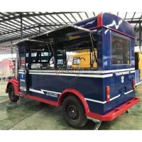 China Multifunctional Electric Integrated Dining Car The Ultimate Summer Dining Experience for sale