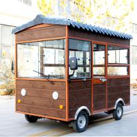 China Family-Friendly Electric Food Truck with Super Performance Made of 304 Stainless Steel for sale