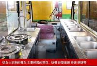 China Electric Food Truck for Multi-Scene Customizable and Customer Request-Driven Features for sale