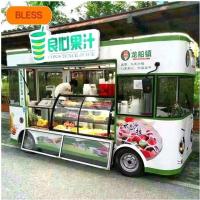 China 1000 KG Food Truck The Ultimate Self-Service Solution for and Convenient Mobile Dining for sale
