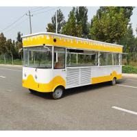 China 2022 Capacity Food Truck Trailer with Multifunctional and Stainless Steel Design for sale