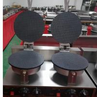 China Retail Market Super Performance Waffle Machine with 1400w Power at Low Investment for sale