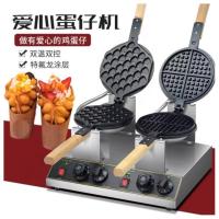 China Retail Market Super Performance Waffle Machine with 1400w Power at Low Investment for sale
