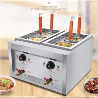 China 6kw Super Performance Spicy Hot Pot Machine with Low Investment and Power for sale